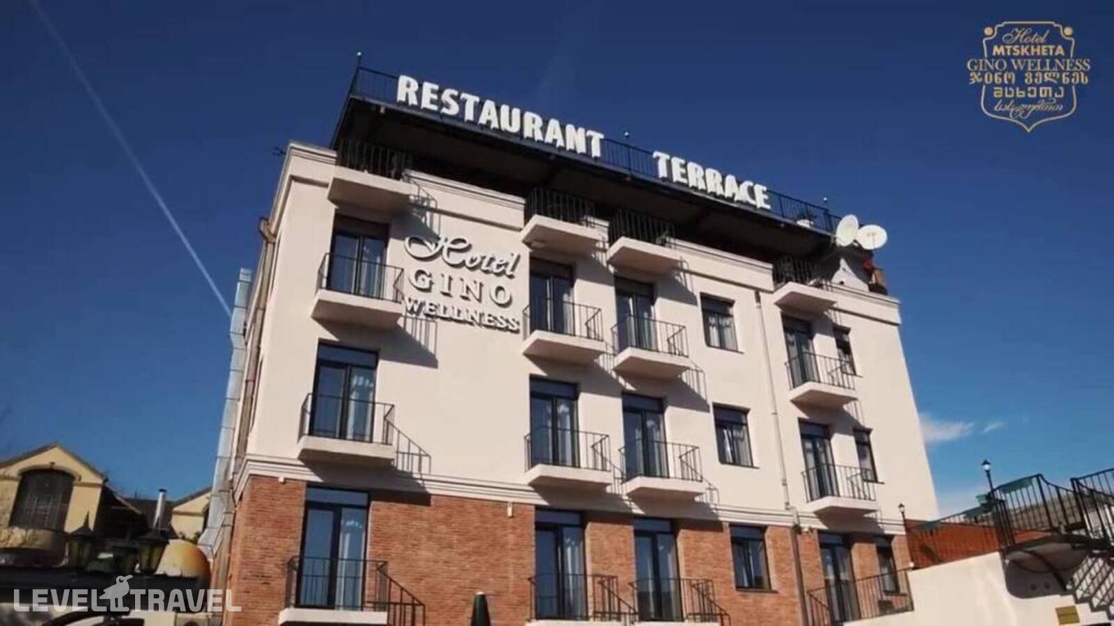 Gino Wellness Mtskheta 4* (Мцхета, Грузия), забронировать тур в отель ...