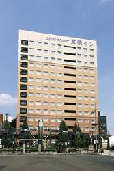 Toyoko Inn Tokyo Fussa Station Higashi 3* (Токио, Япония ...