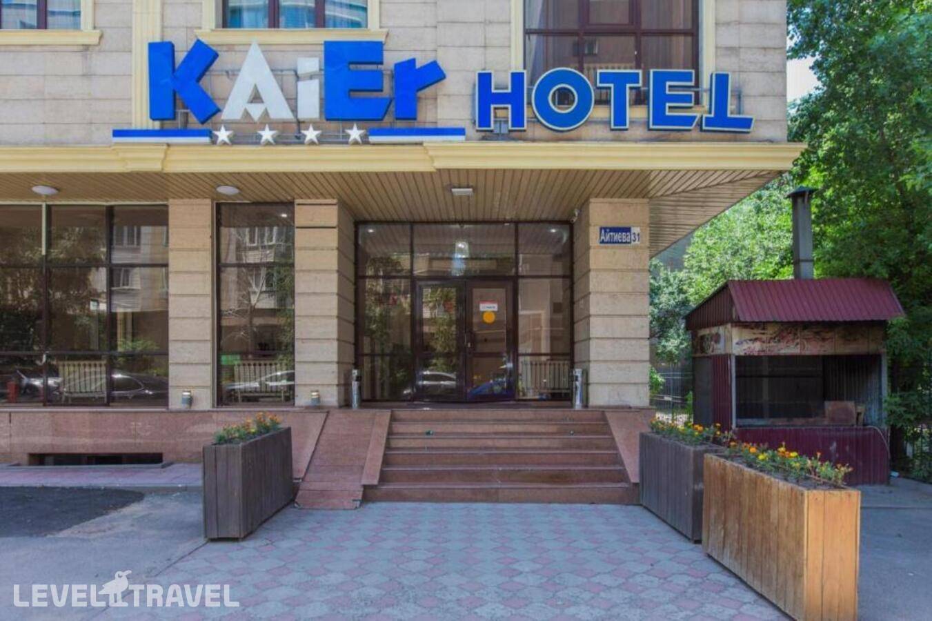 Отель Kaier 3* (Алматы, Казахстан), забронировать тур в отель – цены ...